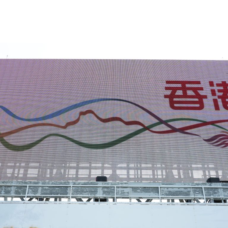 Outdoor Rooftop LED panel – Roctec