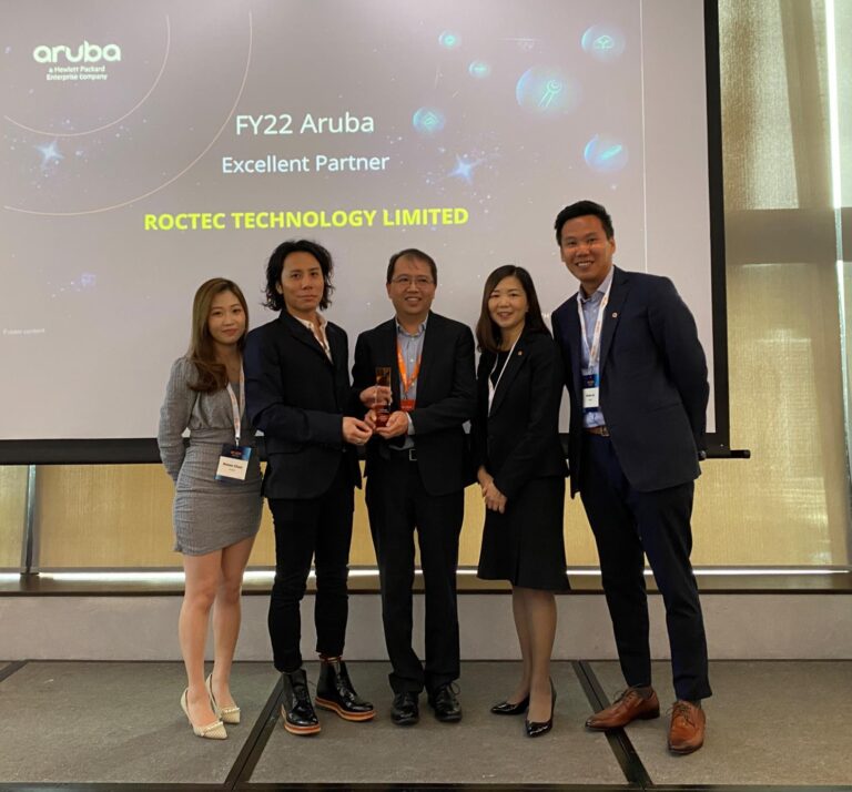 Aruba Partner Award for Year 2022 – Roctec