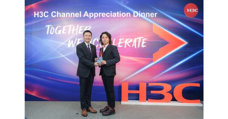A throw back to the H3C Channel Appreciation Dinner on 17th December, 2022… featuring the ...
