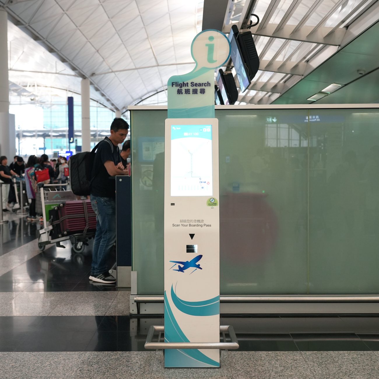 Personal Flight Information Display System (PFIDS) – Roctec