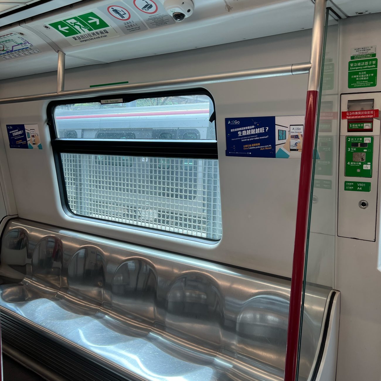 In-Train CCTV System – Roctec