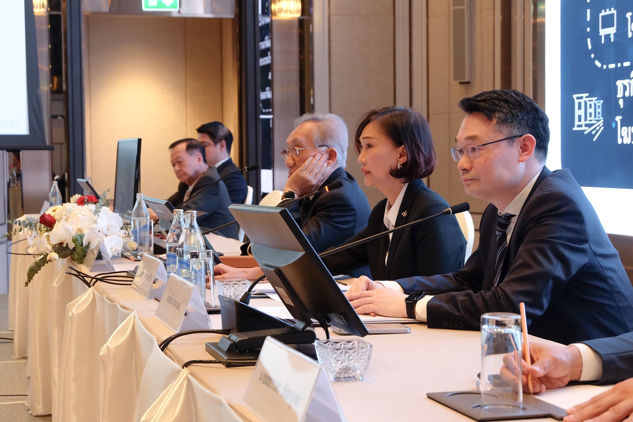 Notice of Change of Name and Logo of MACO – Roctec