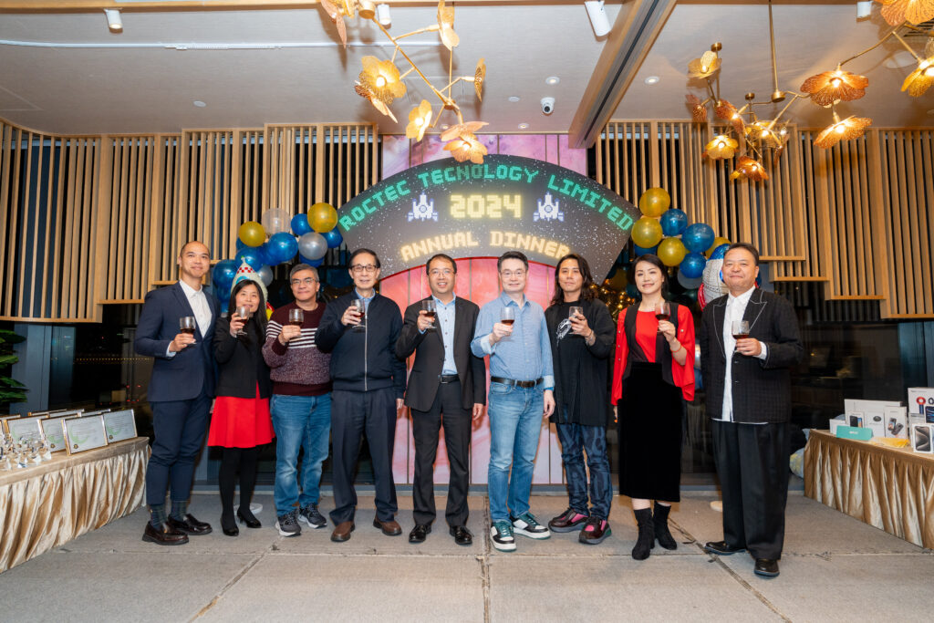 2024 Annual Dinner – Roctec