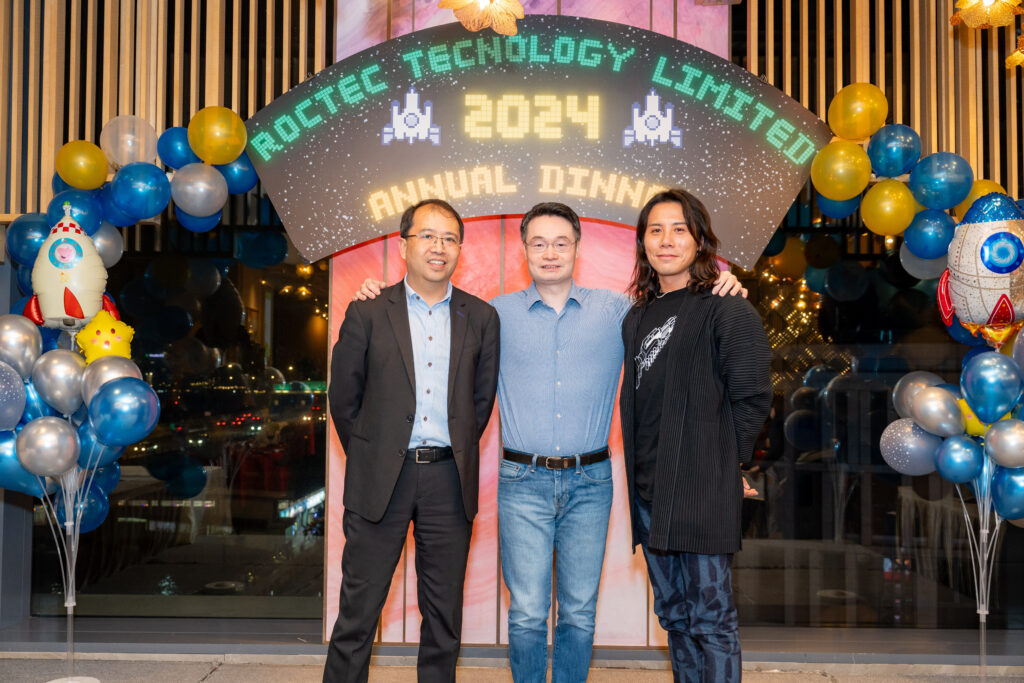 2024 Annual Dinner – Roctec