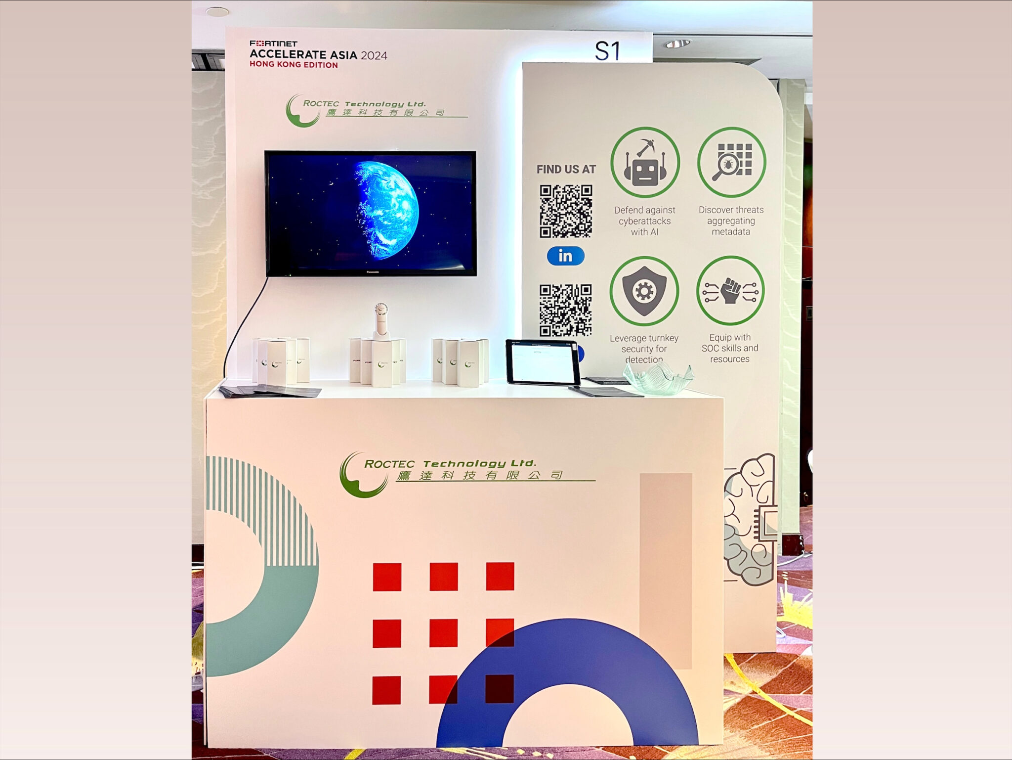 Fortinet Accelerate 2024 – Hong Kong edition – Roctec